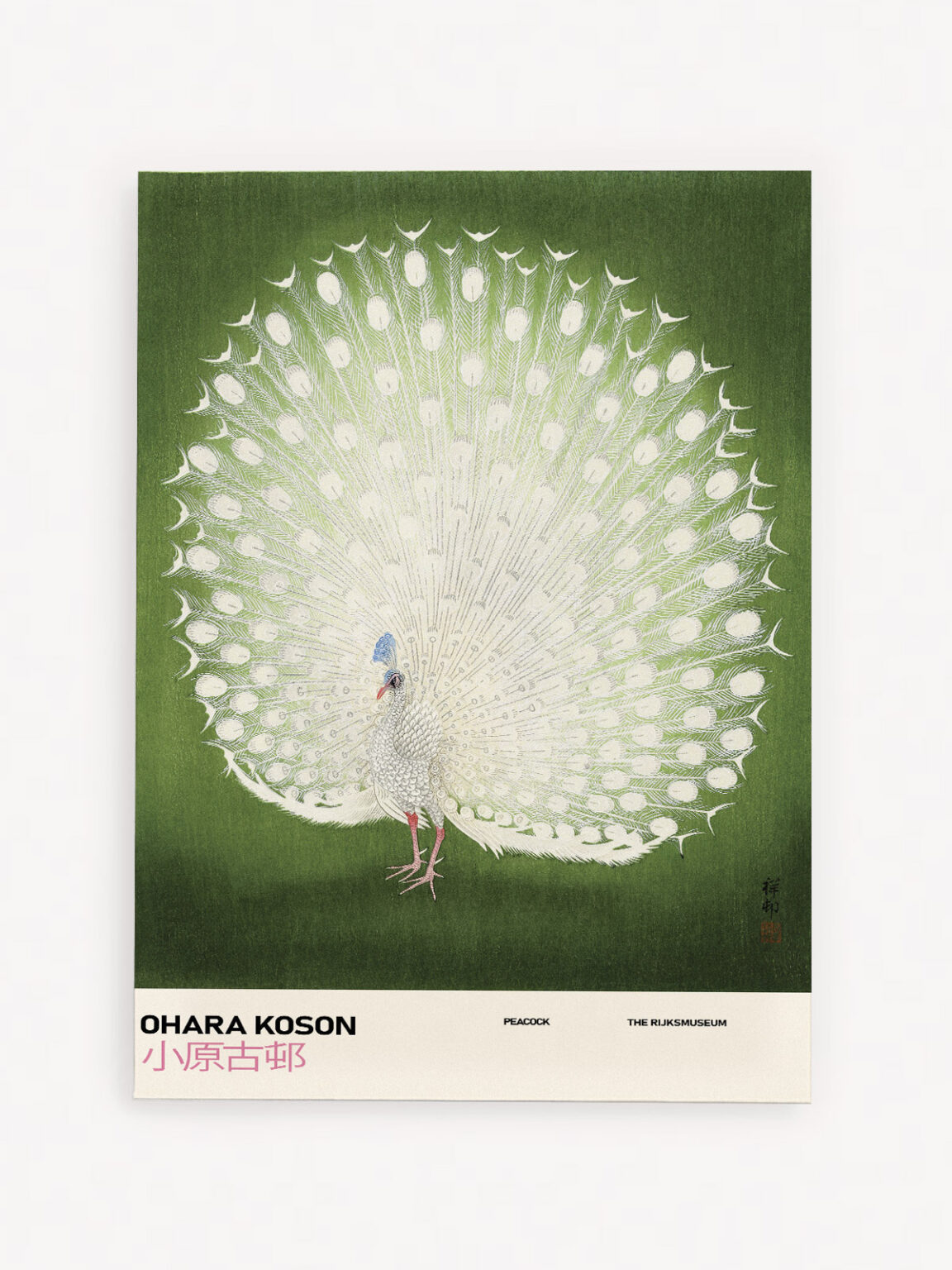 Quadro Ohara Koson Peacock - STICKDECOR - Realize Your Imagination